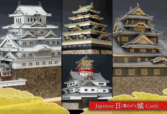 Japanese Castle Model / Woody JOE