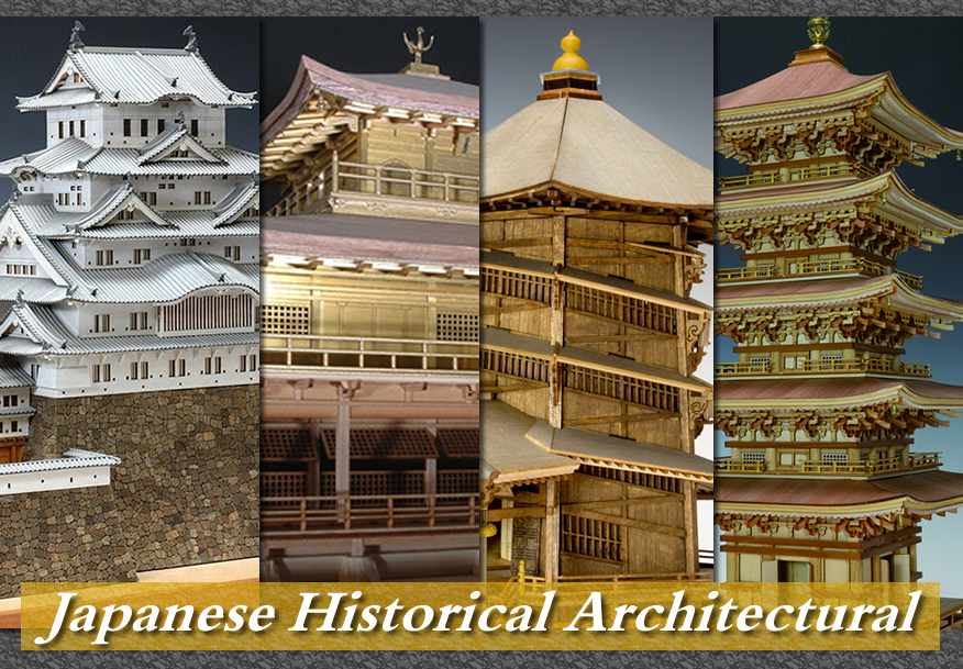 Historical architectural Model Kits, BY WOODY JOE