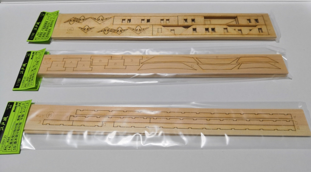 "Edo Castle" Wooden Japanese Castle Model, by Woody JOE