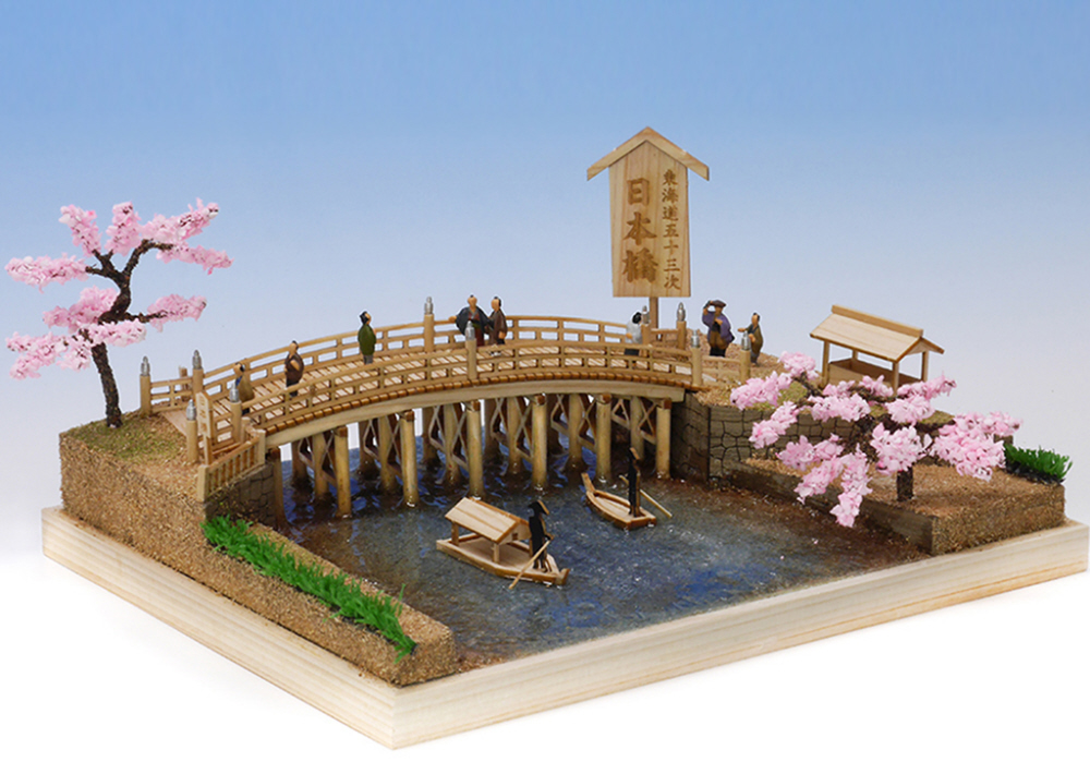 "Nihon bashi" Japanese Mini Bridge Model, by Woody JOE