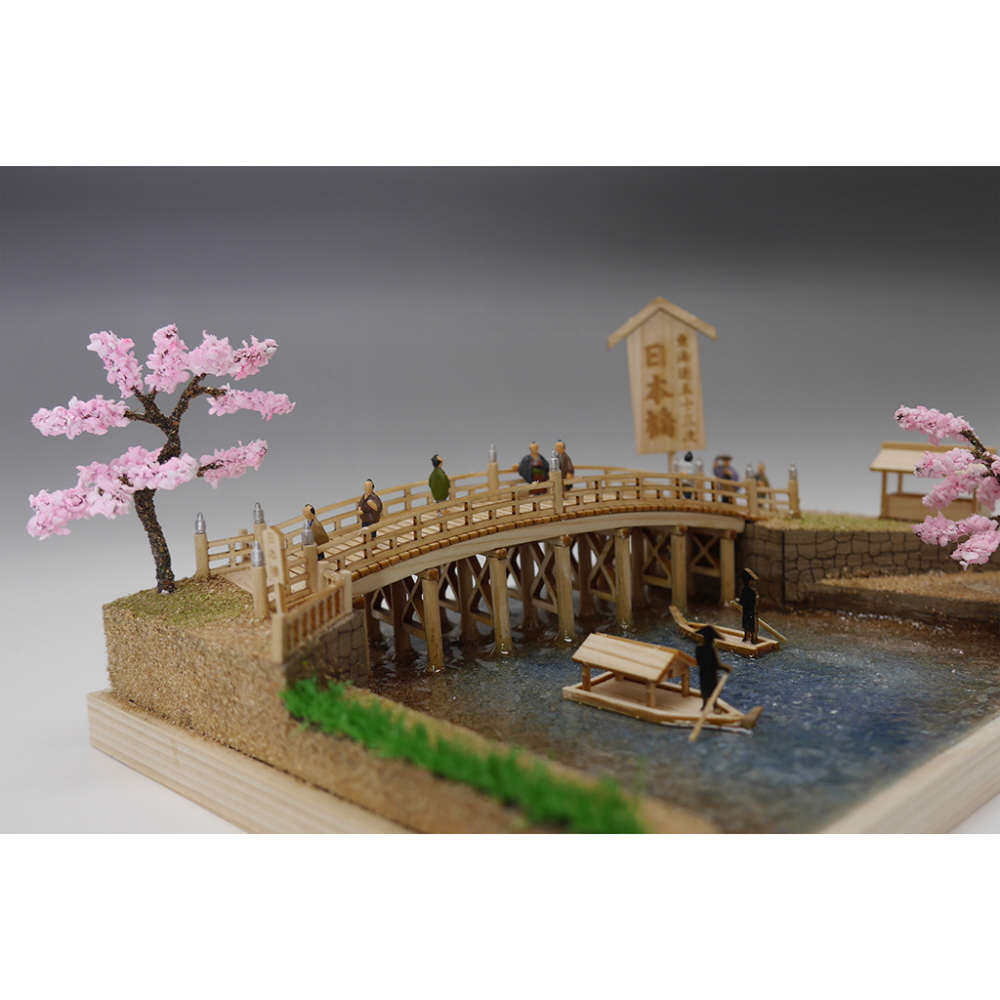 "Nihon bashi" Japanese Mini Bridge Model, by Woody JOE