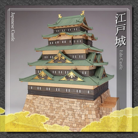 "Edo Castle" Wooden Japanese Castle Model, by Woody JOE