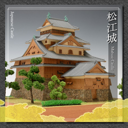 Japanese Castle Model / Woody JOE