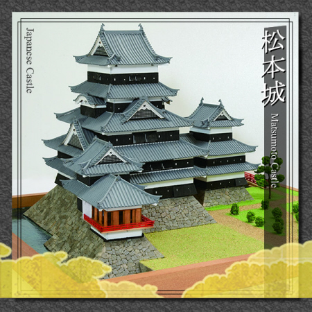 "Matsumoto Castle" Wooden Japanese Castle Model, by Woody JOE
