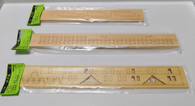 "Edo Castle" Wooden Japanese Castle Model, by Woody JOE